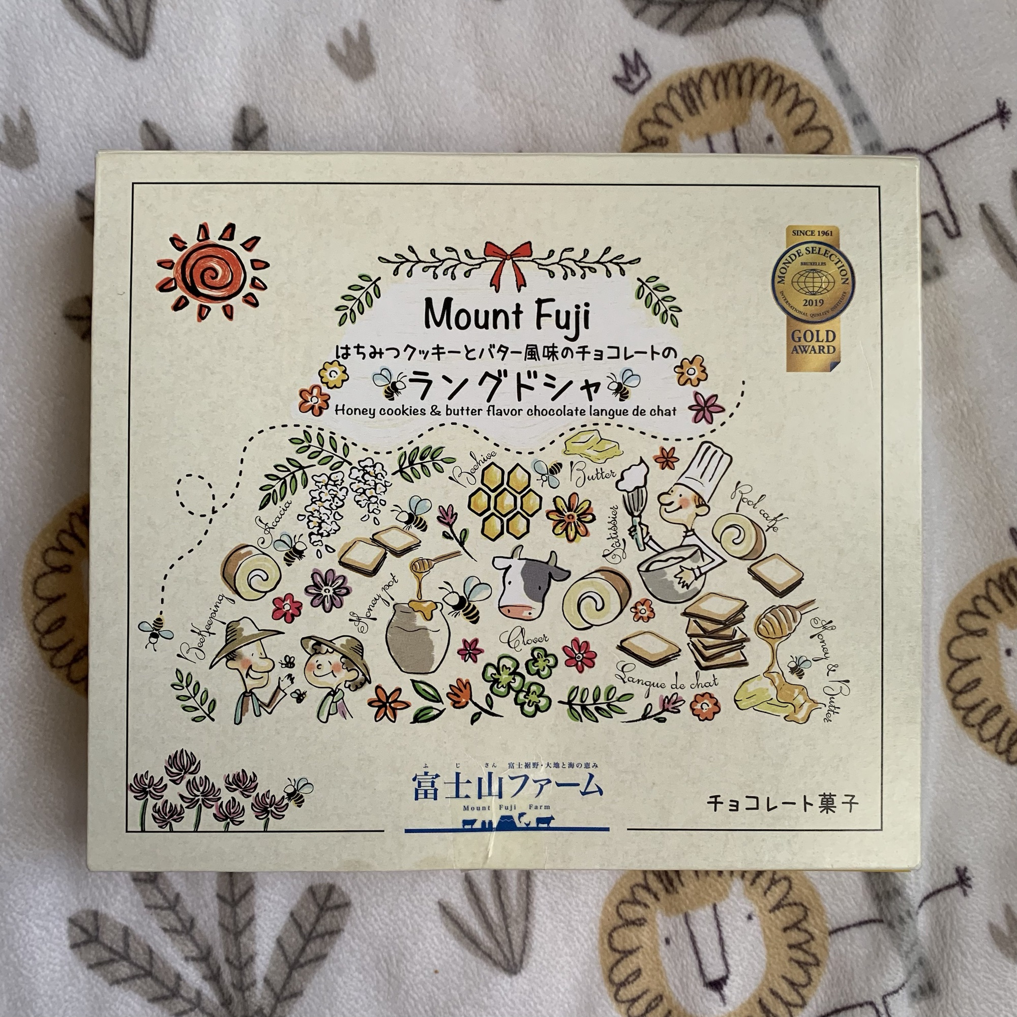 Langue de Chat and Where I Found Them in Japan 2023 – très très well ...