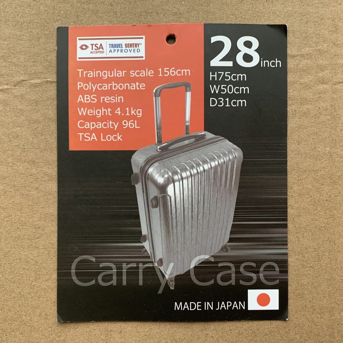 Cheap Suitcases in Tokyo at Ginza Karen – très très well-traveled